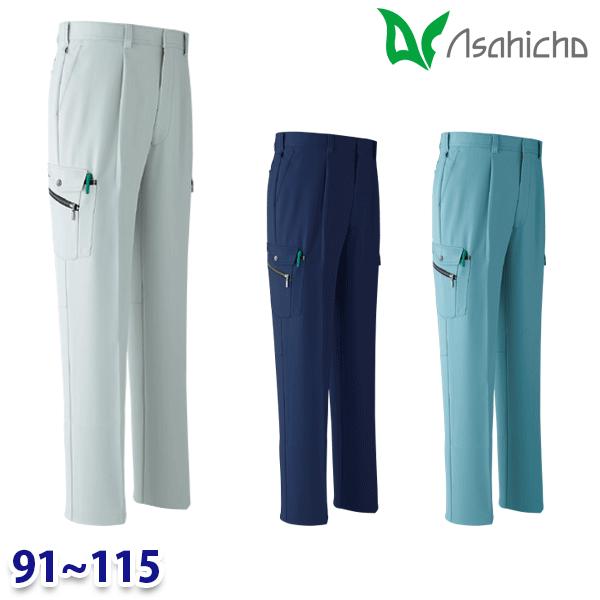E762 カーゴパンツ 作業用 ワンタック 91から115 Asahicho 23AW : 三洋アパレル ヤフー店 - 通販 - Yahoo!ショッピング