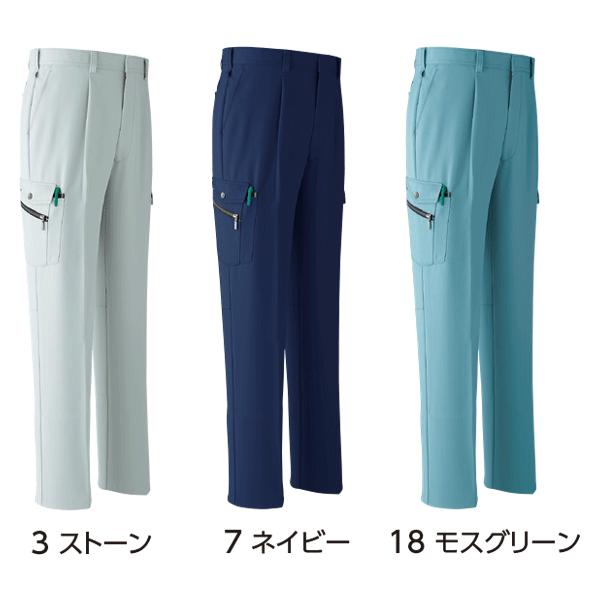 E762 カーゴパンツ 作業用 ワンタック 91から115 Asahicho 23AW : 三洋アパレル ヤフー店 - 通販 - Yahoo!ショッピング