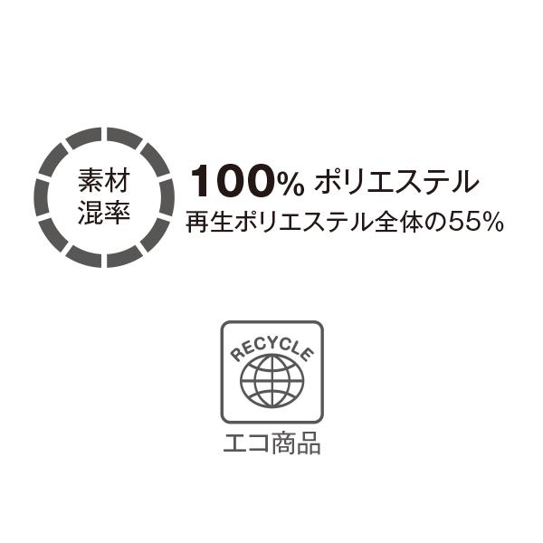 E762 カーゴパンツ 作業用 ワンタック 91から115 Asahicho 23AW : 三洋アパレル ヤフー店 - 通販 - Yahoo!ショッピング