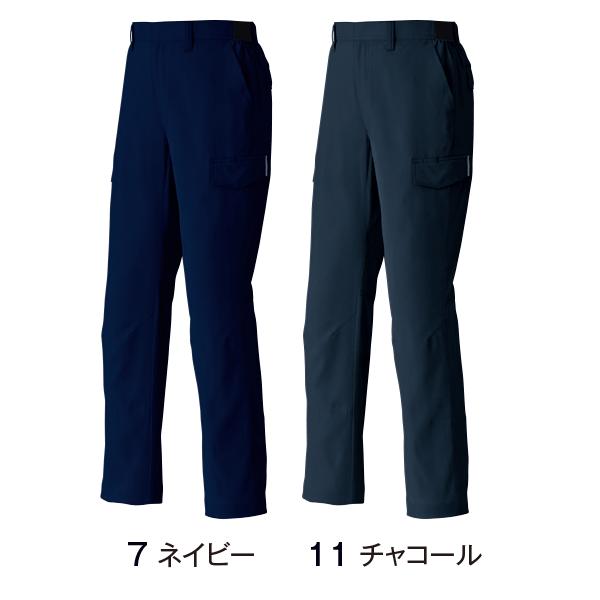 E8706 カーゴパンツ 作業用 ノータック 3Lから6L Asahicho 旭蝶 24SS : ahc-02-e8706 : 三洋アパレル ヤフー店 - 通販 - Yahoo!ショッピング