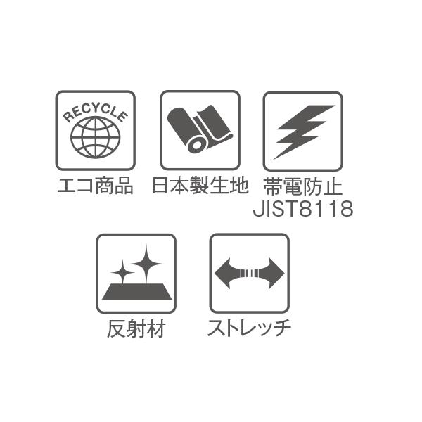 E8706 カーゴパンツ 作業用 ノータック 3Lから6L Asahicho 旭蝶 24SS : ahc-02-e8706 : 三洋アパレル ヤフー店 - 通販 - Yahoo!ショッピング