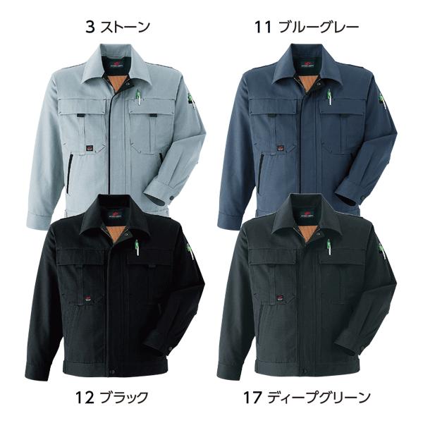 660 ブルゾン 作業用 長袖 5Lから6L Asahicho 23AW : ahc-03-660 : 三洋アパレル ヤフー店 - 通販 - Yahoo!ショッピング