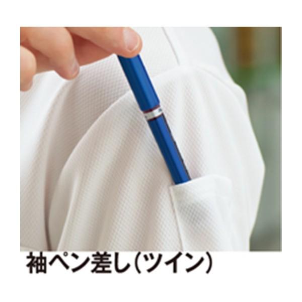 AZ-10601 SS~LL 半袖ポロシャツ 吸汗速乾クールコンフォート ペン差し付 男女兼用 AITOZアイトス AO2 :AO-01-10601:三洋アパレル ヤフー店 - 通販 ...