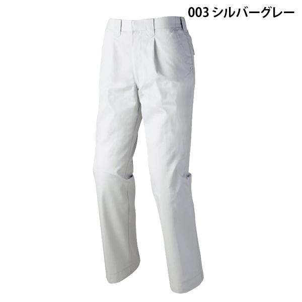 AZITO AZ-3420 S~LL シャーリングパンツ メンズ AITOZアイトス AO11 : 三洋アパレル ヤフー店 - 通販 - Yahoo!ショッピング