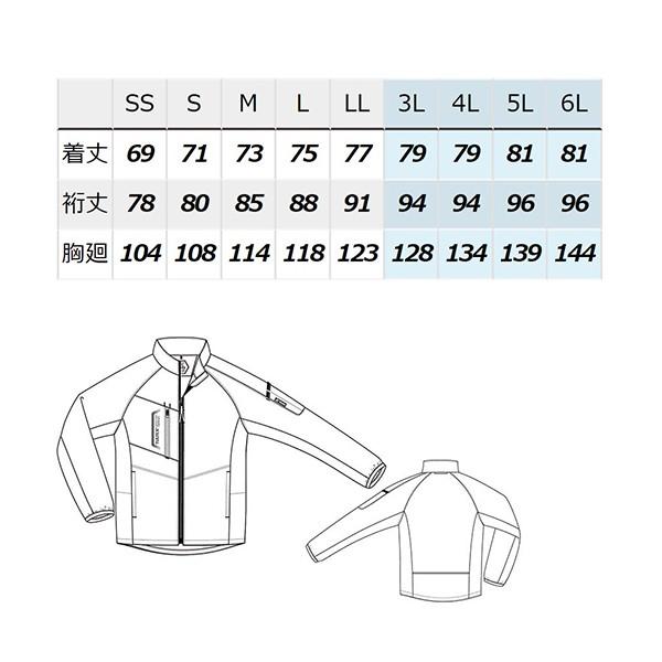 AZ-50118 SS~LL TULTEX 裏メッシュジャケット 男女兼用 AITOZ AO9 : ao-01-50118 : 三洋アパレル ヤフー店 - 通販 - Yahoo!ショッピング