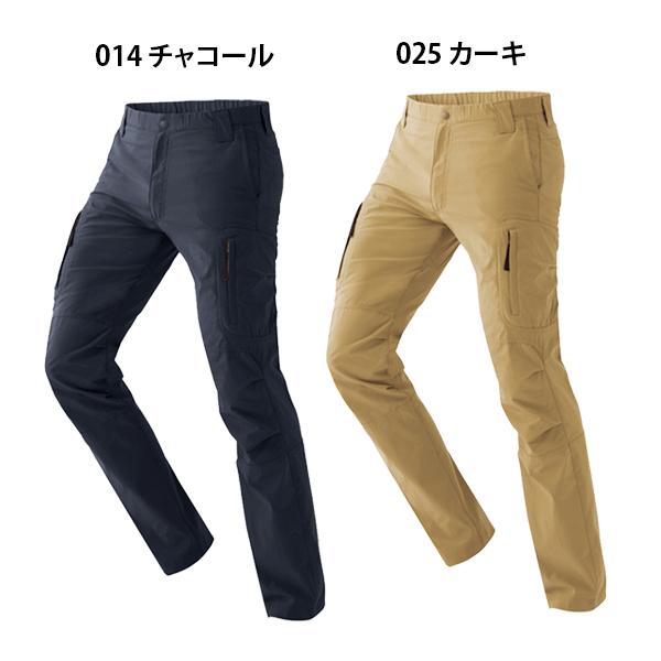 AZ-7843 3S~LL AZITO ストレッチカーゴパンツ ノータック 男女兼用 AITOZアイトス AO11 :AO-01-7843:三洋アパレル ヤフー店 - 通販 - Yahoo ...
