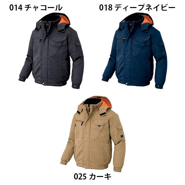 AZITO AZ-8571 SS~LL 防寒ブルゾン 男女兼用 AITOZアイトス AO6 : 三洋アパレル ヤフー店 - 通販 - Yahoo!ショッピング