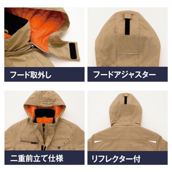 AZITO AZ-8571 SS~LL 防寒ブルゾン 男女兼用 AITOZアイトス AO6 : 三洋アパレル ヤフー店 - 通販 - Yahoo!ショッピング