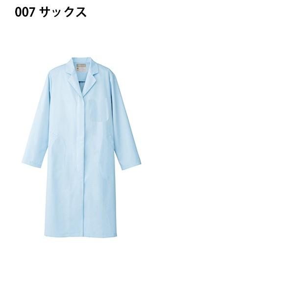 861314 白衣コート レディース AITOZアイトス AO3 : 三洋アパレル ヤフー店 - 通販 - Yahoo!ショッピング