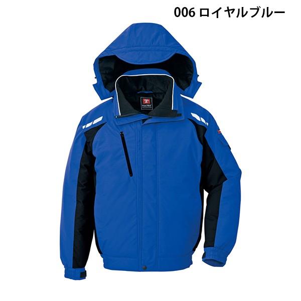TULTEX AZ-8861 SS~LL 防寒ブルゾン 男女兼用 AITOZアイトス AO6 : 三洋アパレル ヤフー店 - 通販 - Yahoo!ショッピング