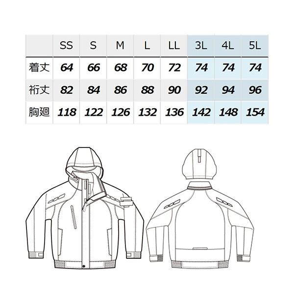 TULTEX AZ-8861 SS~LL 防寒ブルゾン 男女兼用 AITOZアイトス AO6 : 三洋アパレル ヤフー店 - 通販 - Yahoo!ショッピング
