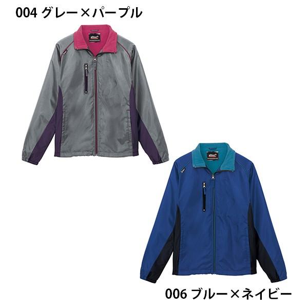 AZ-50111 3L 裏フリースジャケット 男女兼用 AITOZアイトス AO6 : ao-02-50111 : 三洋アパレル ヤフー店 - 通販 - Yahoo!ショッピング