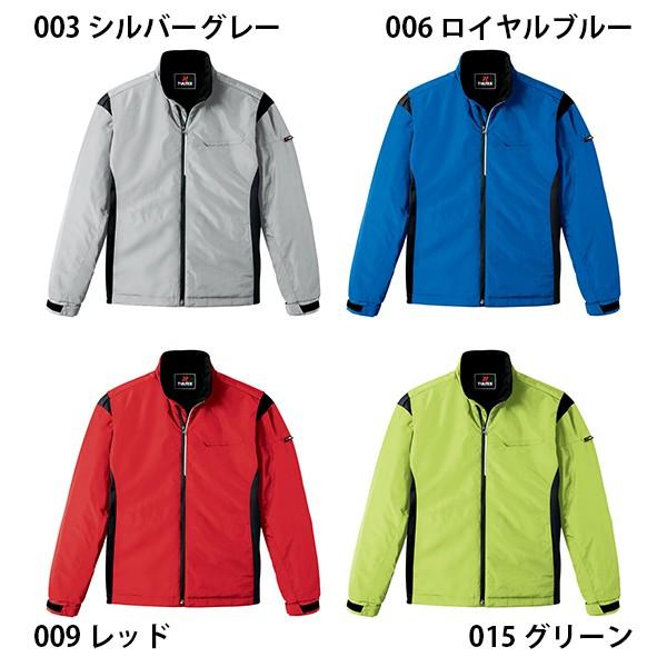 AZ-50115 3L TULTEX アームアップ防寒ジャケット 男女兼用 AITOZアイトス AO6 : ao-02-50115 : 三洋アパレル ヤフー店 - 通販 - Yahoo!ショッピング