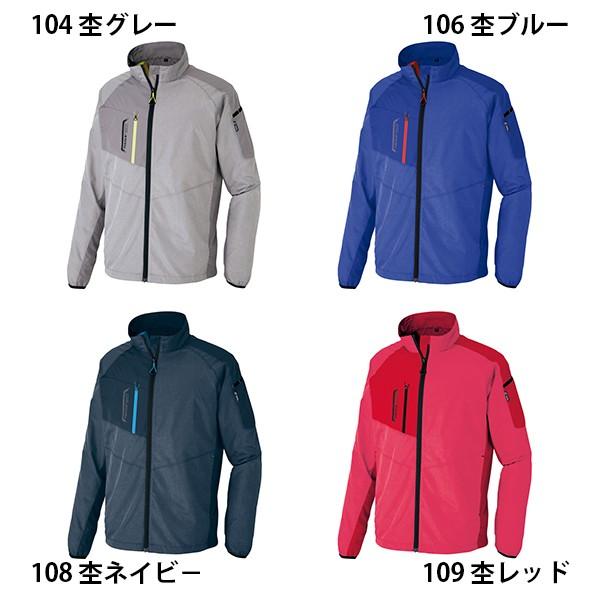 AZ-50118 3L TULTEX 裏メッシュジャケット 男女兼用 AITOZ AO9 : ao-02-50118 : 三洋アパレル ヤフー店 - 通販 - Yahoo!ショッピング