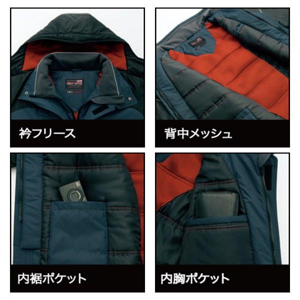 AZ-6060 3L 防寒コート 男女兼用 AITOZアイトス AO6 : ao-02-6060 : 三洋アパレル ヤフー店 - 通販 - Yahoo!ショッピング