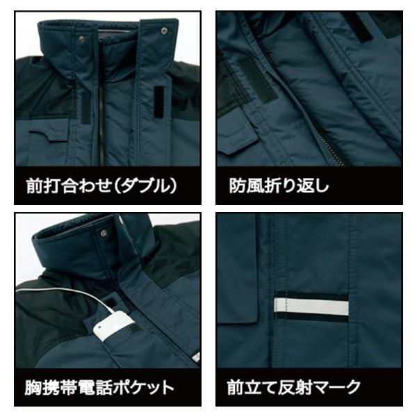 AZ-6060 3L 防寒コート 男女兼用 AITOZアイトス AO6 :AO-02-6060:三洋アパレル ヤフー店 - 通販 - Yahoo!ショッピング