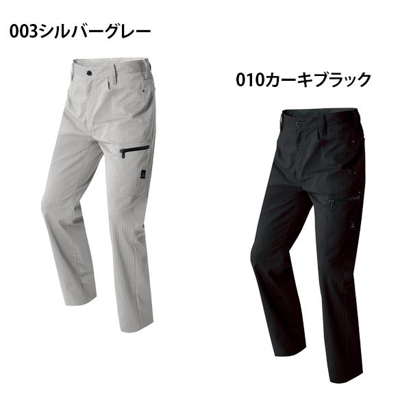 AZ-60621 3L・4L AZITO カーゴパンツ ノータック メンズ AITOZアイトス AO11 : ao-02-60621 : 三洋アパレル ヤフー店 - 通販 - Yahoo!ショッピング