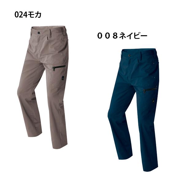 AZ-60621 3L・4L AZITO カーゴパンツ ノータック メンズ AITOZアイトス AO11 : ao-02-60621 : 三洋アパレル ヤフー店 - 通販 - Yahoo!ショッピング