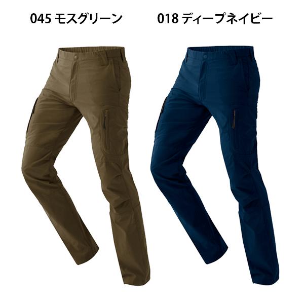 AZITO AZ-7843 3L・4L ストレッチカーゴパンツ ノータック 男女兼用 AITOZアイトス AO11 : 三洋アパレル ヤフー店 - 通販 - Yahoo!ショッピング