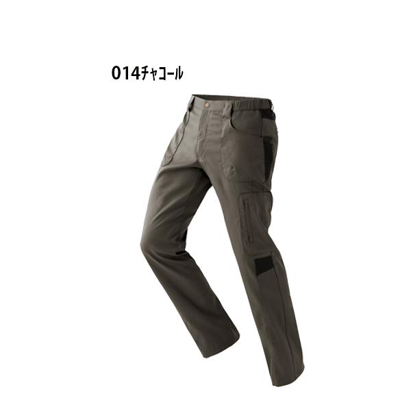 AZ-7844 3L・4L AZITO ストレッチカーゴパンツ ノータック 男女兼用 AITOZアイトス AO11 : ao-02-7844 : 三洋アパレル ヤフー店 - 通販 ...