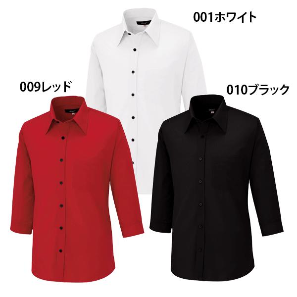 AZ-8022 3L 七分袖シャツ 男女兼用 AITOZアイトス AO10 : ao-02-8022 : 三洋アパレル ヤフー店 - 通販 - Yahoo!ショッピング