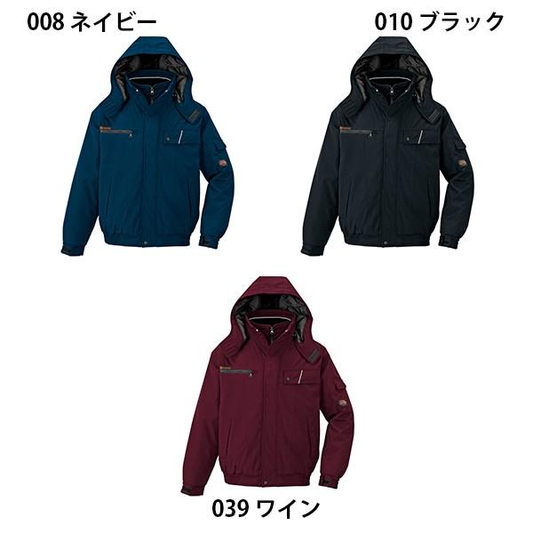 AZ-8561 3L AZITO 防寒ブルゾン 男女兼用 AITOZアイトス AO6 :AO-02-8561:三洋アパレル ヤフー店 - 通販 - Yahoo!ショッピング