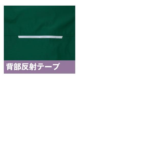 AZ-8561 3L AZITO 防寒ブルゾン 男女兼用 AITOZアイトス AO6 :AO-02-8561:三洋アパレル ヤフー店 - 通販 - Yahoo!ショッピング