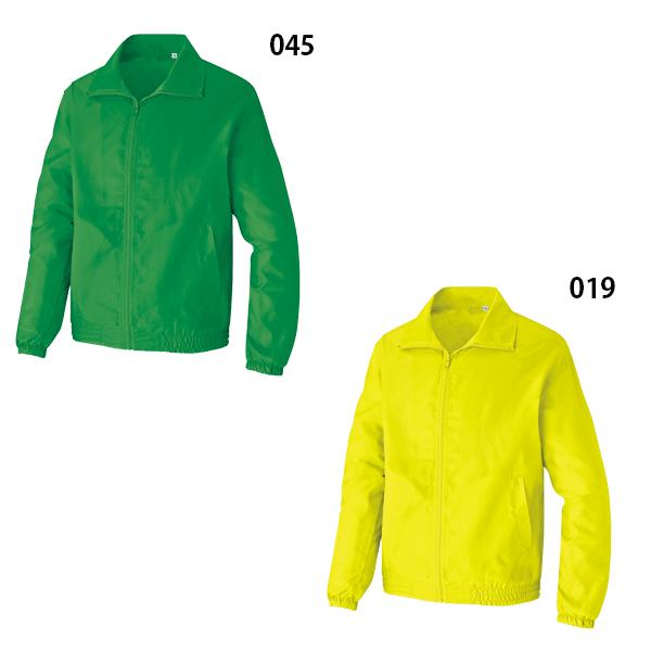 アイトス AZ-50102 4L 裏メッシュブルゾン 男女兼用 AITOZ AO9 : 三洋アパレル ヤフー店 - 通販 - Yahoo!ショッピング