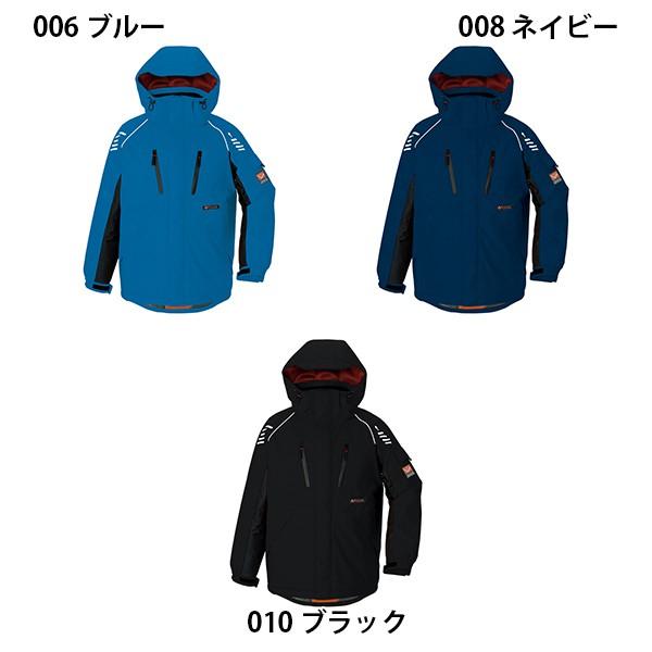 AZ-6063 4L 防寒ジャケット 男女兼用 AITOZアイトス AO6 :AO-03-6063:三洋アパレル ヤフー店 - 通販 - Yahoo!ショッピング