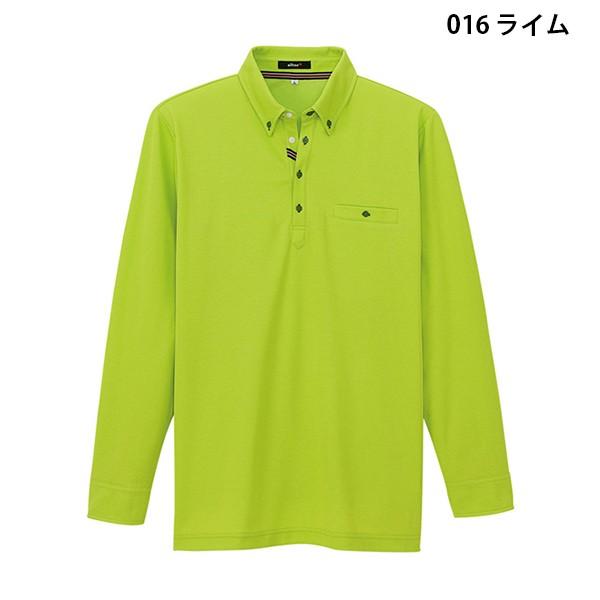 AZ-7665 4L 長袖ボタンダウンポロシャツ 部屋干し 男女兼用 AITOZアイトス AO2 : ao-03-7665 : 三洋アパレル ヤフー店 - 通販 - Yahoo!ショッピング