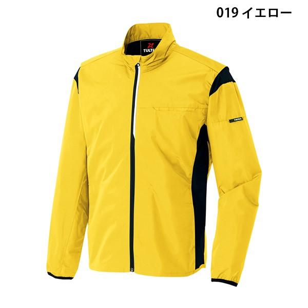 TULTEX AZ-50113 5L アームアップジャケット 男女兼用 AITOZ AO9 : 三洋アパレル ヤフー店 - 通販 - Yahoo!ショッピング