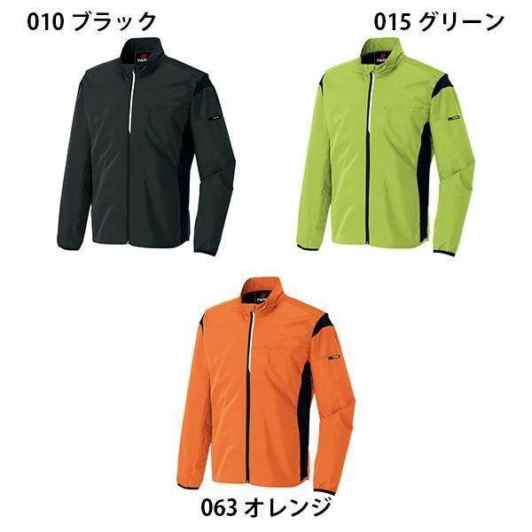AZ-50113 5L TULTEX アームアップジャケット 男女兼用 AITOZ AO9 : ao-04-50113 : 三洋アパレル ヤフー店 - 通販 - Yahoo!ショッピング