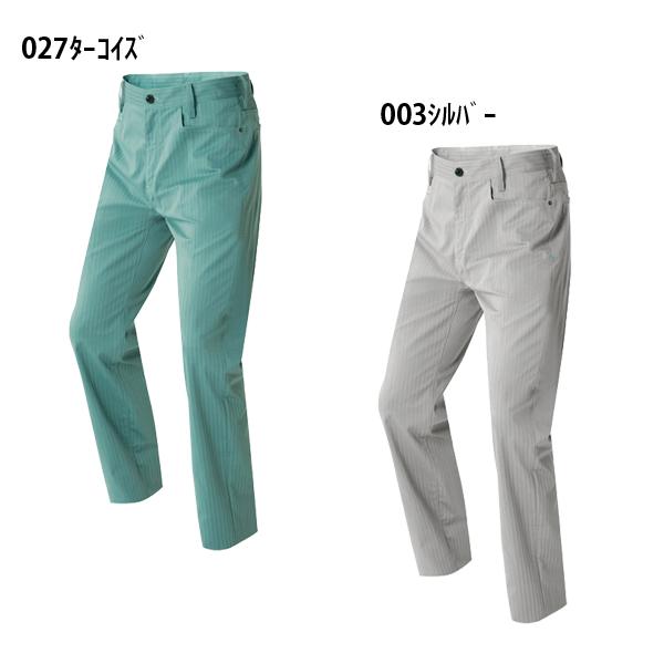 AZITO AZ-60620 6L ワークパンツ ノータック メンズ AITOZアイトス AO11 : 三洋アパレル ヤフー店 - 通販 - Yahoo!ショッピング