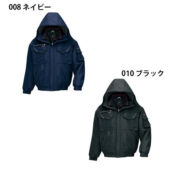 AZ-8461 5L TULTEX 防寒ブルゾン 男女兼用 AITOZアイトス AO6 :AO-04-8461:三洋アパレル ヤフー店 - 通販 - Yahoo!ショッピング