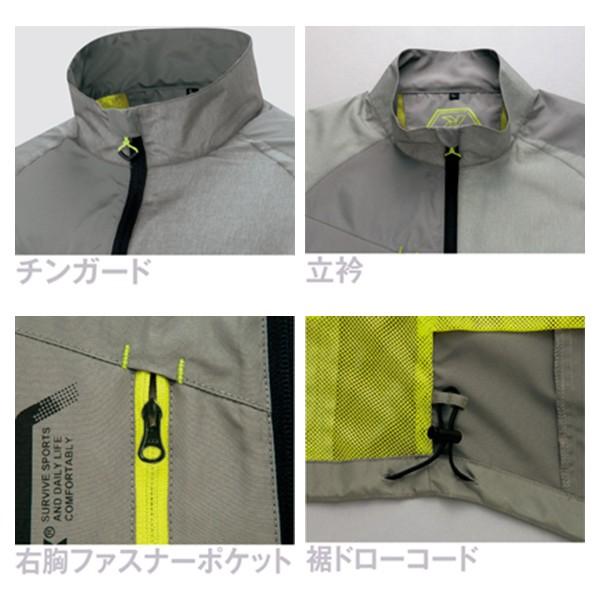 AZ-50118 6L TULTEX 裏メッシュジャケット 男女兼用 AITOZ AO9 : ao-05-50118 : 三洋アパレル ヤフー店 - 通販 - Yahoo!ショッピング