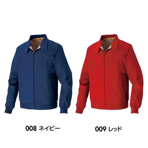 アイトス AZ-2110 Sから4L ブルゾン(男女兼用) AITOZアイトス 23S : 三洋アパレル ヤフー店 - 通販 - Yahoo!ショッピング