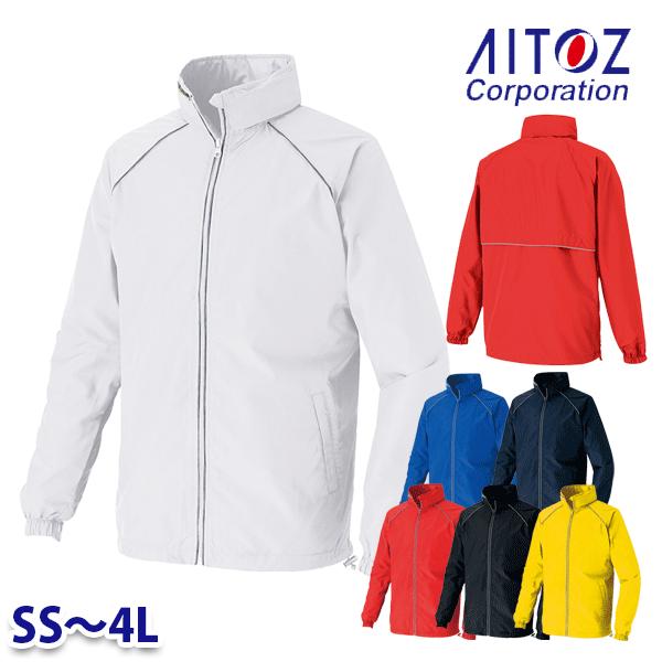 アイトス AZ-2202 SSから4L リフレクトジャケット(男女兼用) AITOZアイトス 23S : 三洋アパレル ヤフー店 - 通販 - Yahoo!ショッピング