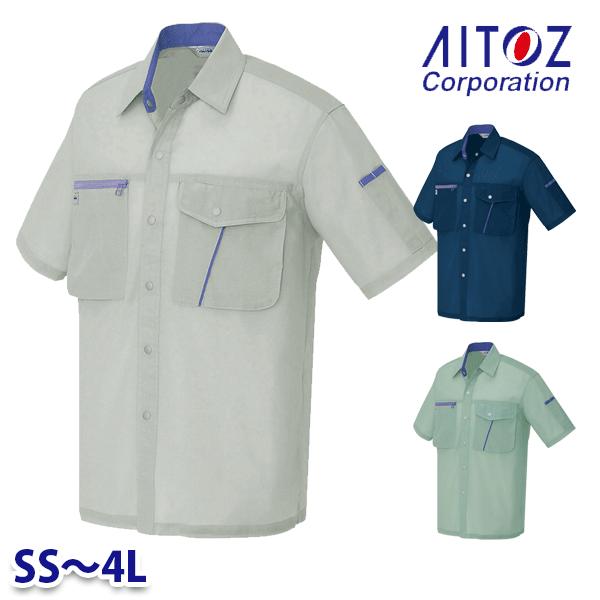 AZ-236 SSから4L 半袖シャツ(男女兼用) AITOZアイトス 23S :ATZ-01-AZ-236:三洋アパレル ヤフー店 - 通販 - Yahoo!ショッピング