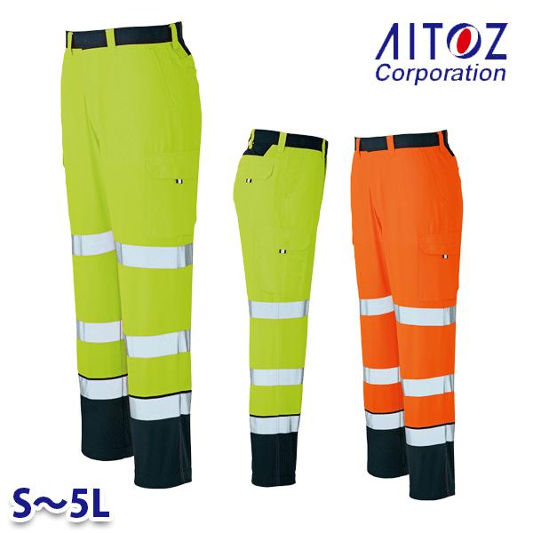 AZ-2751 Sから5L カーゴパンツ(ノータック)(男女兼用) AITOZアイトス 23S : atz-01-az-2751 : 三洋アパレル ヤフー店 - 通販 - Yahoo!ショッピング
