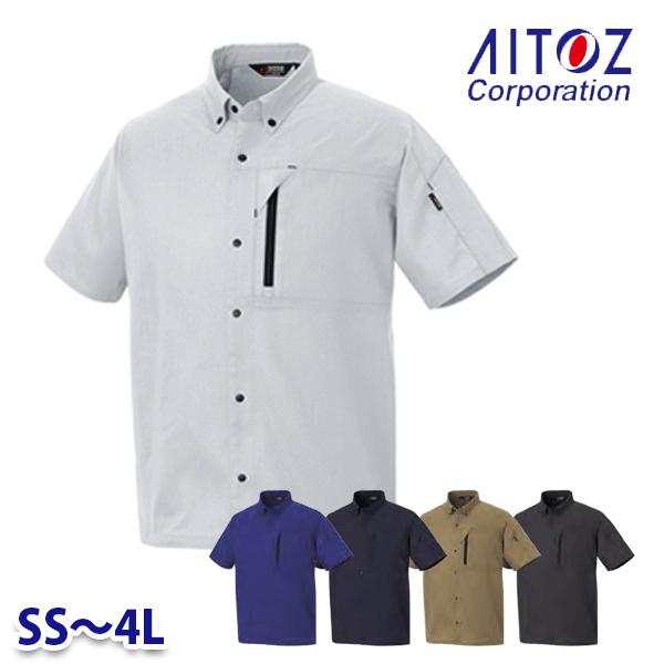 アイトス AZ-3337 SSから4L 半袖シャツ(男女兼用) AITOZアイトス 23S : 三洋アパレル ヤフー店 - 通販 - Yahoo!ショッピング