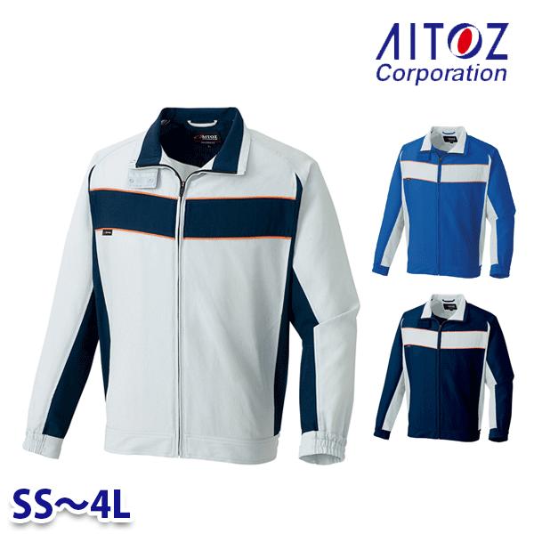アイトス AZ-3630 SSから4L 長袖ブルゾン(男女兼用) AITOZアイトス 23S : 三洋アパレル ヤフー店 - 通販 - Yahoo!ショッピング