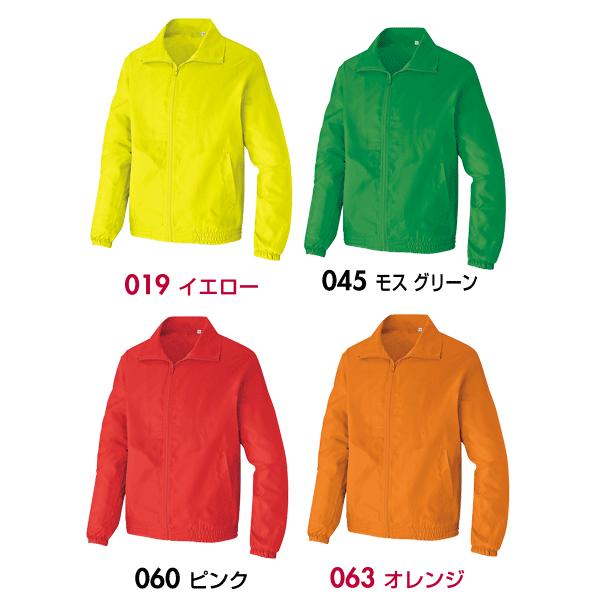 AZ-50102 Sから4L 裏メッシュブルゾン(男女兼用) AITOZアイトス 23S :ATZ-01-AZ-50102:三洋アパレル ヤフー店 - 通販 - Yahoo!ショッピング