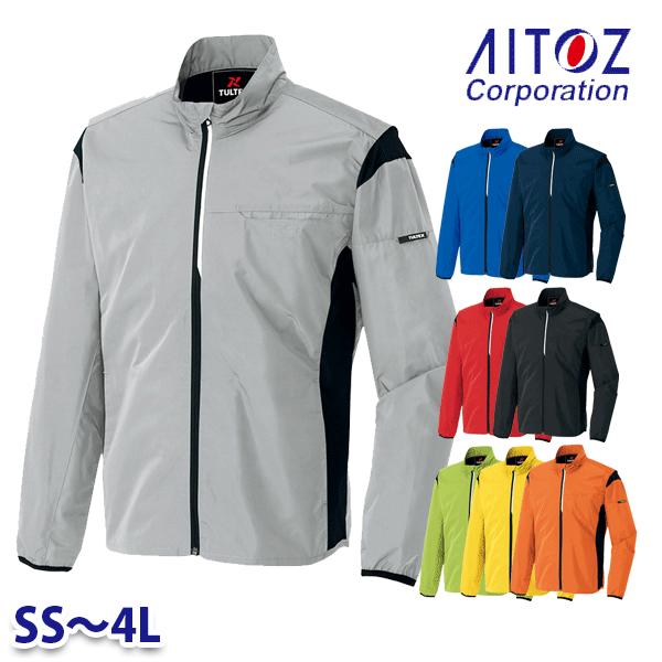 AZ-50113 SSから4L アームアップジャケット(男女兼用) AITOZアイトス 23S : atz-01-az-50113 : 三洋アパレル ヤフー店 - 通販 - Yahoo!ショッピング