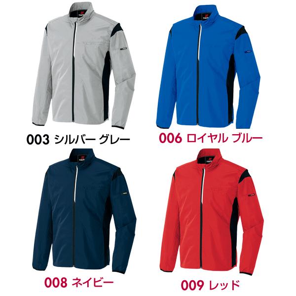 AZ-50113 SSから4L アームアップジャケット(男女兼用) AITOZアイトス 23S : atz-01-az-50113 : 三洋アパレル ヤフー店 - 通販 - Yahoo!ショッピング