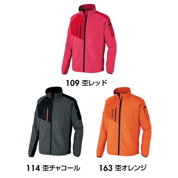 アイトス AZ-50118 SSから4L 裏メッシュジャケット(男女兼用) AITOZアイトス 23S : 三洋アパレル ヤフー店 - 通販 - Yahoo!ショッピング