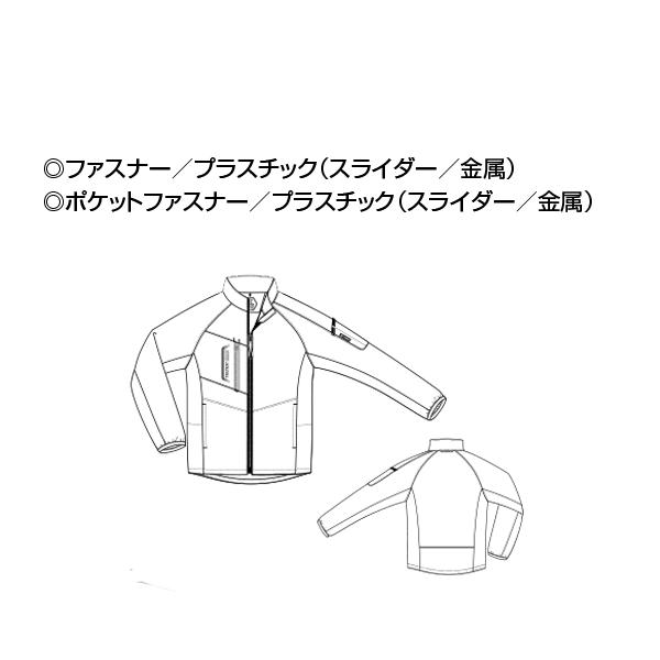 AZ-50118 SSから4L 裏メッシュジャケット(男女兼用) AITOZアイトス 23S :ATZ-01-AZ-50118:三洋アパレル ヤフー店 - 通販 - Yahoo!ショッピング