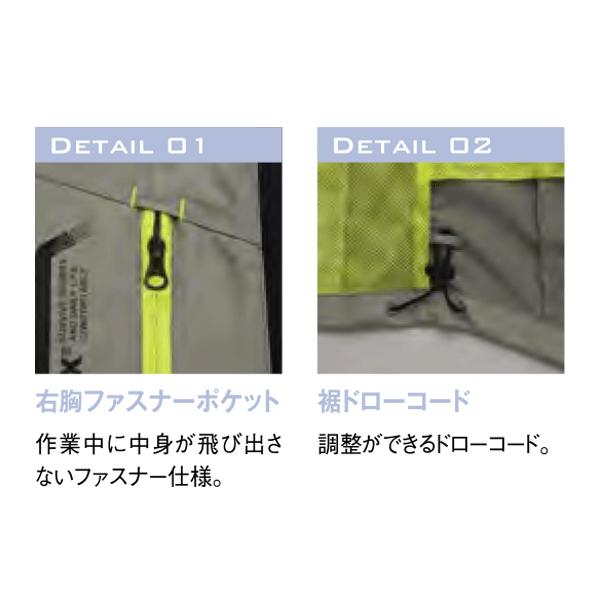 AZ-50118 SSから4L 裏メッシュジャケット(男女兼用) AITOZアイトス 23S :ATZ-01-AZ-50118:三洋アパレル ヤフー店 - 通販 - Yahoo!ショッピング