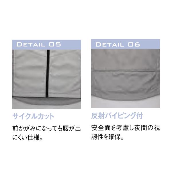 AZ-50118 SSから4L 裏メッシュジャケット(男女兼用) AITOZアイトス 23S :ATZ-01-AZ-50118:三洋アパレル ヤフー店 - 通販 - Yahoo!ショッピング