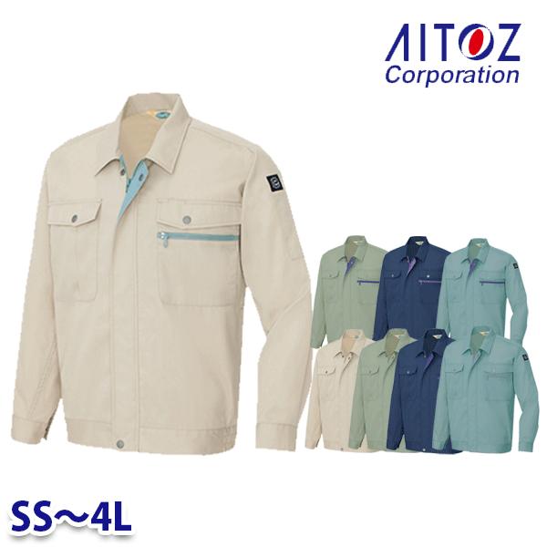 アイトス AZ-5370 SSから4L 長袖サマーブルゾン(男女兼用) AITOZアイトス 23S : 三洋アパレル ヤフー店 - 通販 - Yahoo!ショッピング