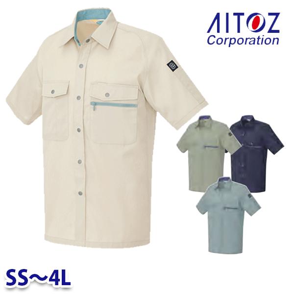AZ-5376 SSから4L 半袖シャツ(男女兼用) AITOZアイトス 23S :ATZ-01-AZ-5376:三洋アパレル ヤフー店 - 通販 - Yahoo!ショッピング